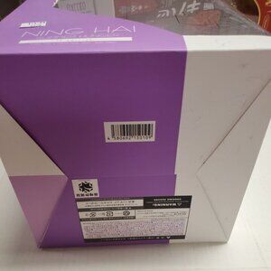 Mimeyoi | Other | Mimeyoi Ninghai Appetite Summer Ning Hai Summer ...